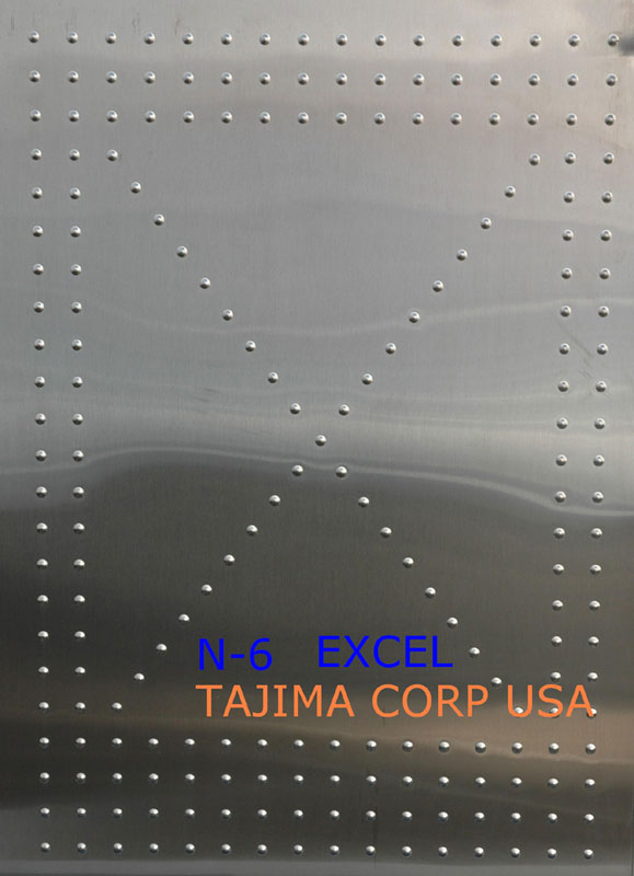 Panel from Tajima CRL Architectural Metal Systems and Supplies